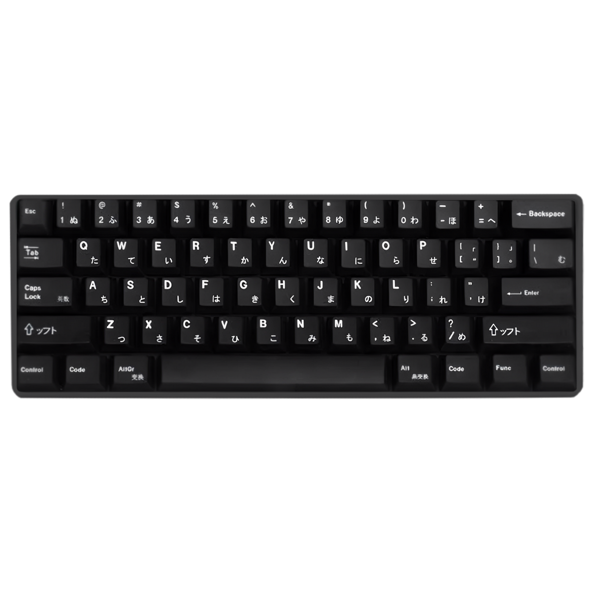 Ascend Keyboards UK - Custom Keyboards