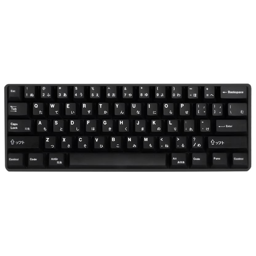 Ascend Keyboards UK - Custom Keyboards