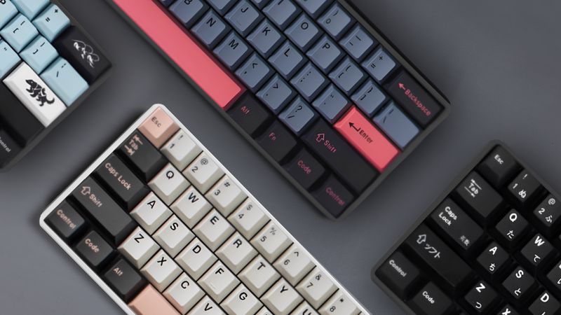 Ascend Keyboards UK - Custom Keyboards