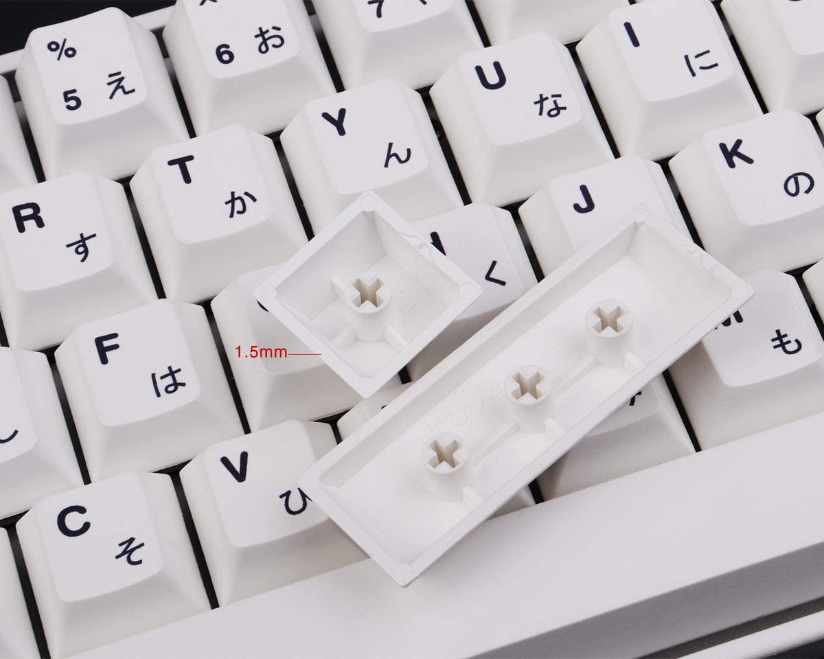 Ascend Japanese White Minimalist Keycaps